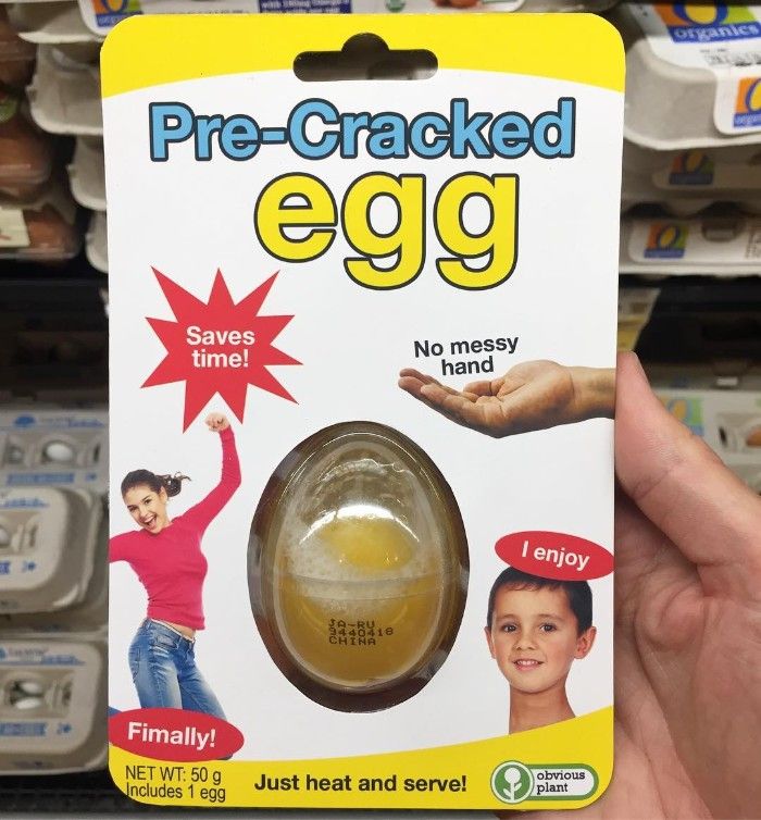18 faux cadeaux de Noël hilarants qu’un gars a placés parmi les autres ...