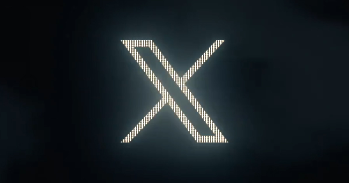 Elon Musk annonce que Twitter devient X Elon Musk annonce que Twitter devient X