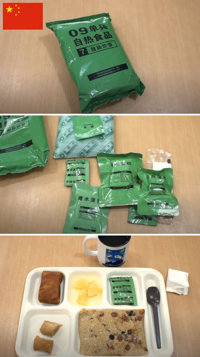 Voici à quoi ressemblent les rations alimentaires militaires de 14 ...